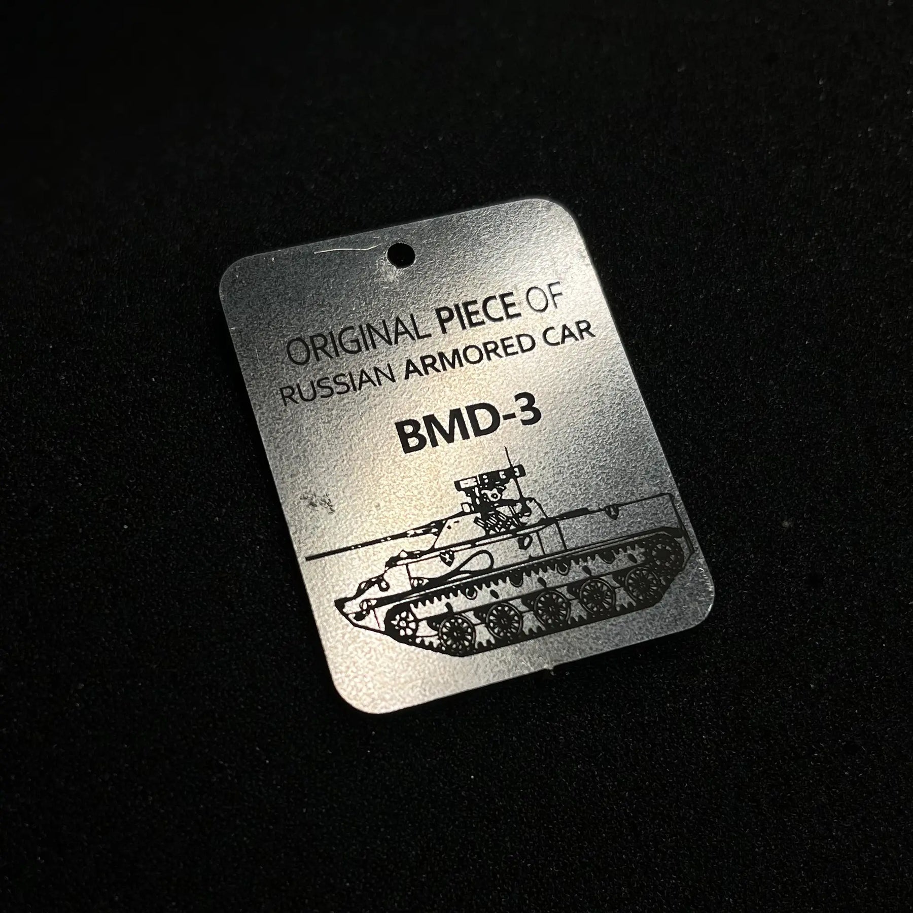 Metal Keychain - "Piece of Russian Armored Car BMD-3" Made in Ukraine ...